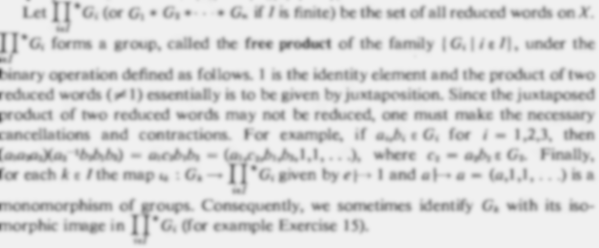 자유곱 - Blackbox