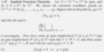 음함수 정리 - Blackbox