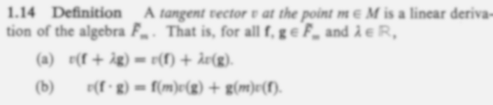 접공간 - Blackbox