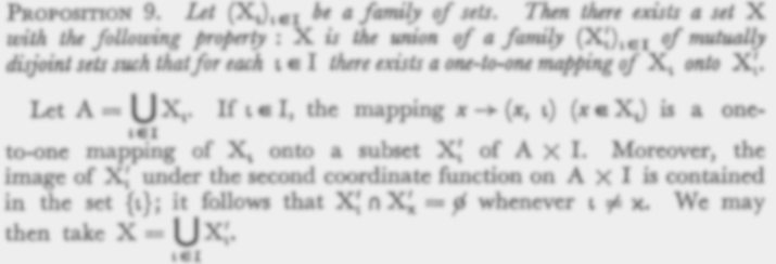 집합의 합 - Blackbox